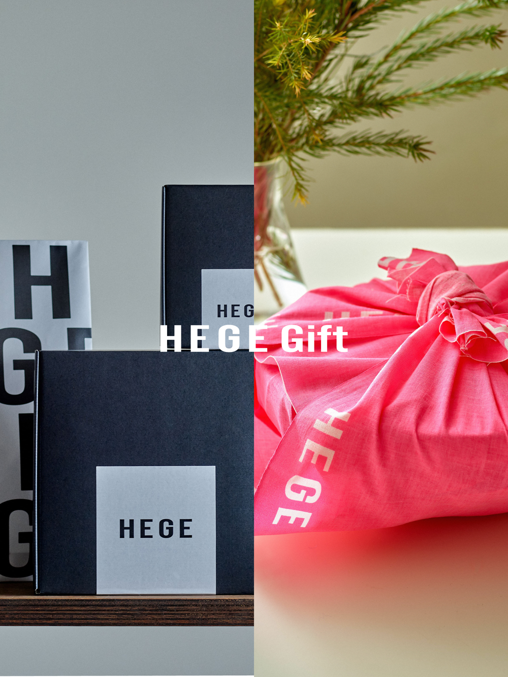 HEGE | official site