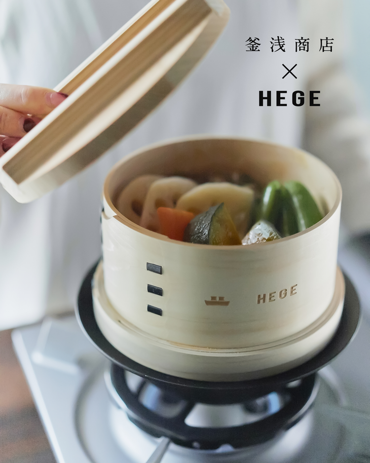 HEGE | official site
