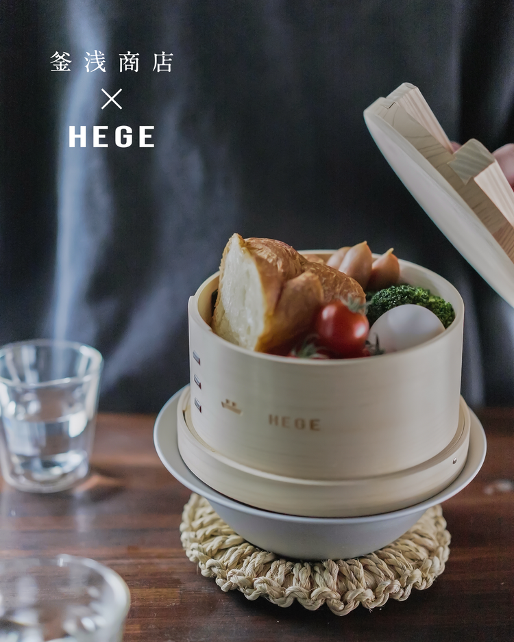 HEGE | official site