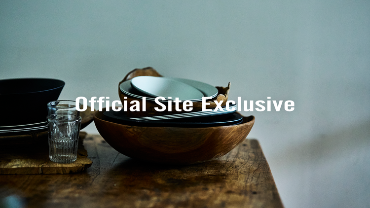 HEGE | official site