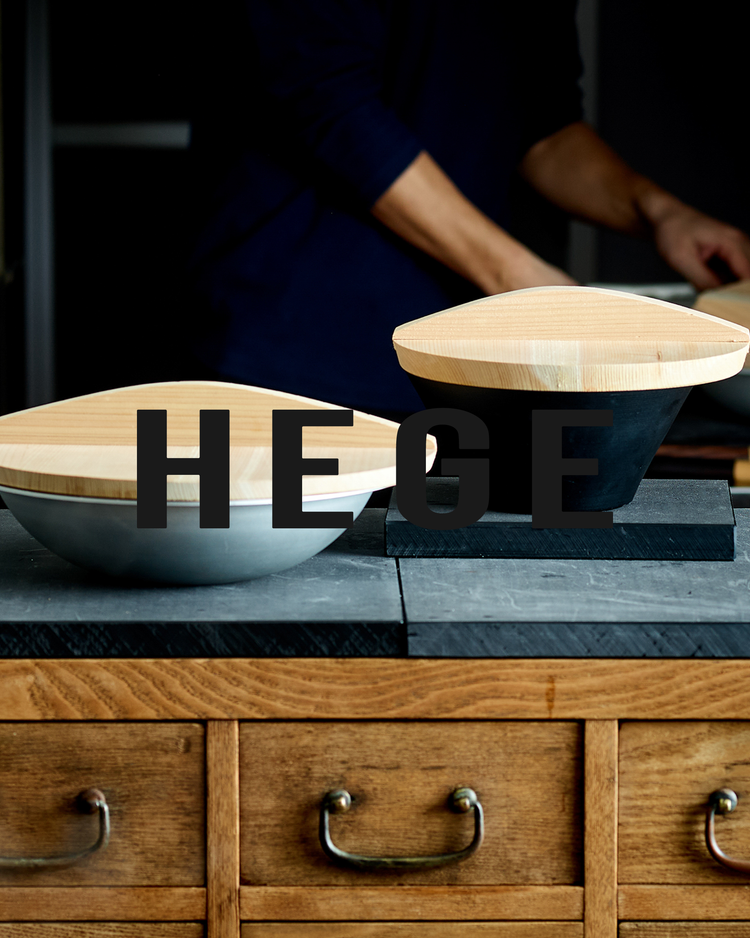 HEGE | official site