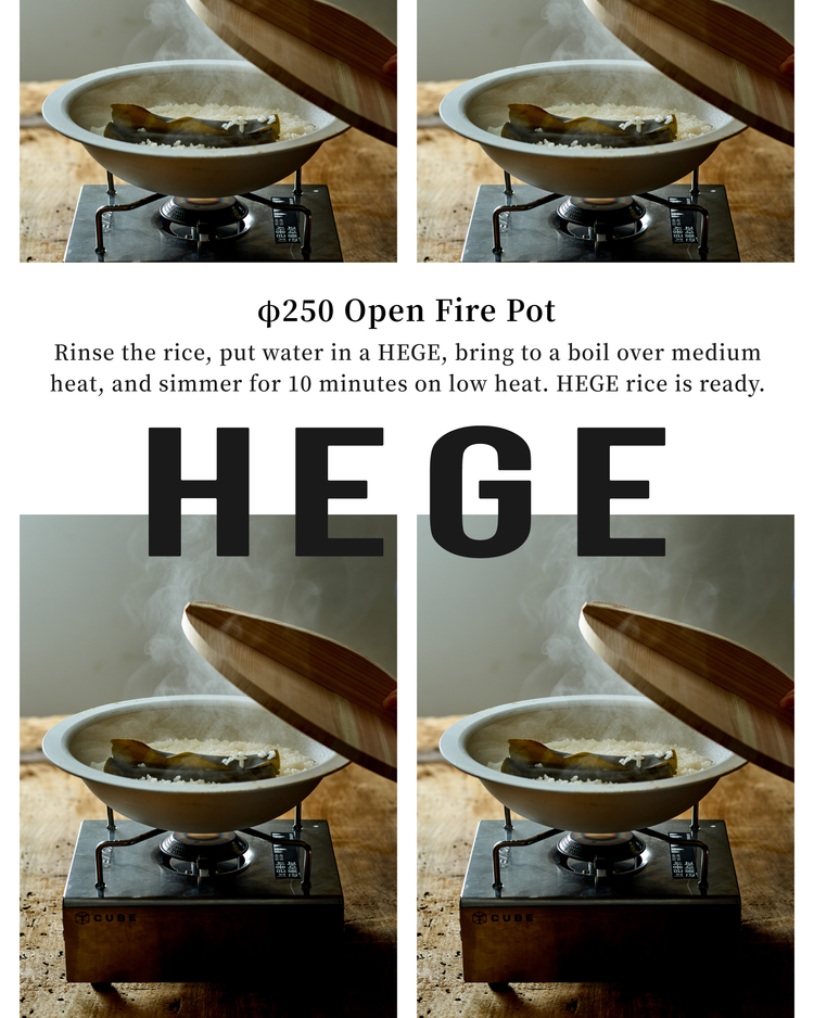 HEGE | official site