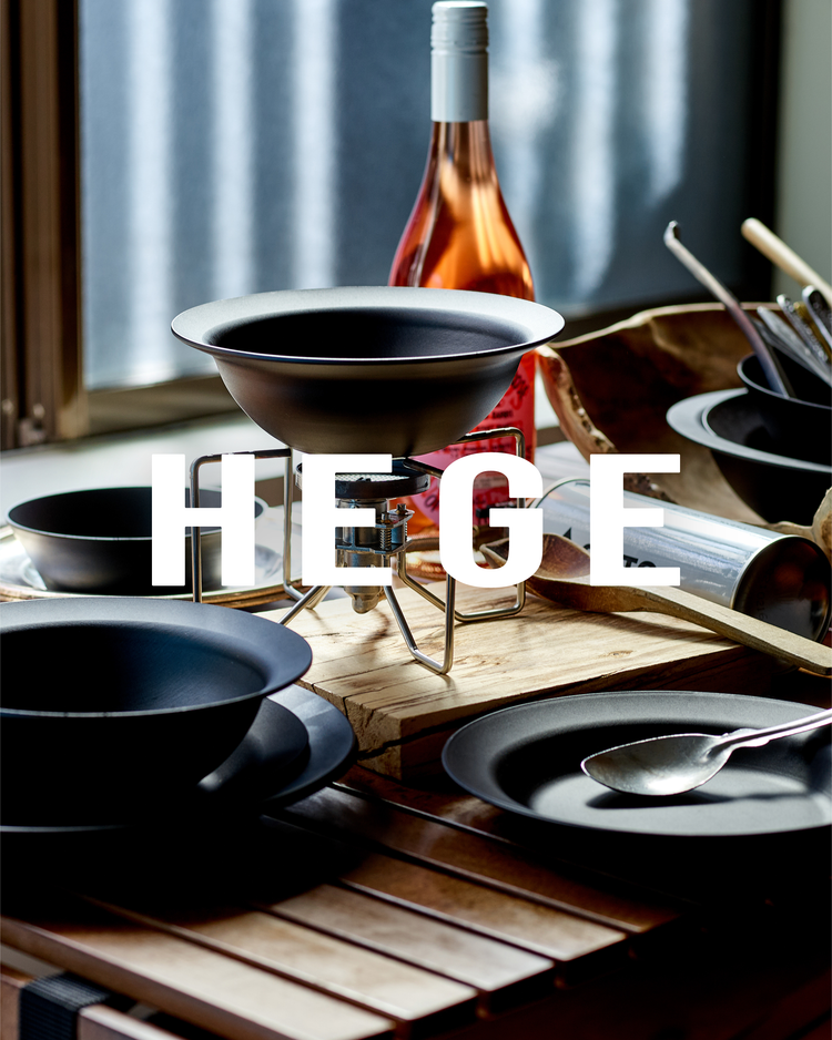HEGE | official site
