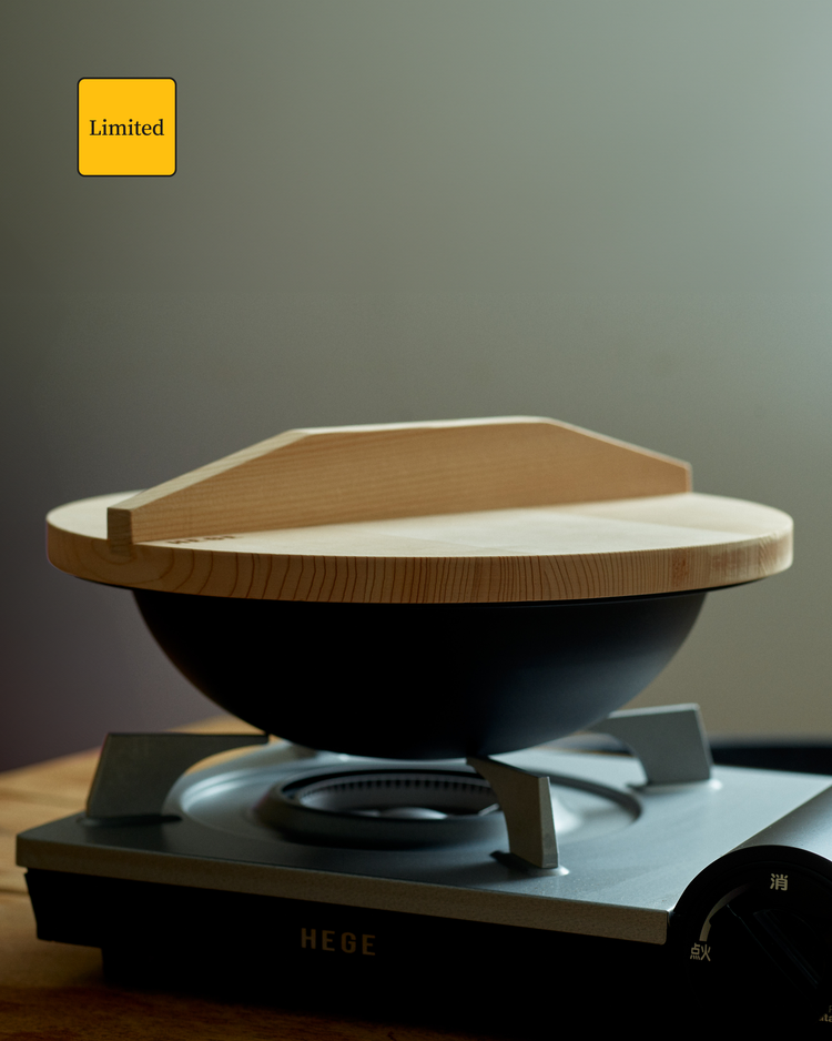 HEGE | official site