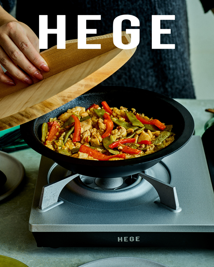 HEGE | official site