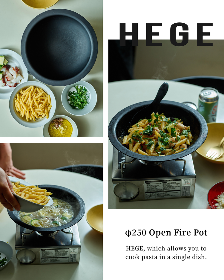 HEGE | official site