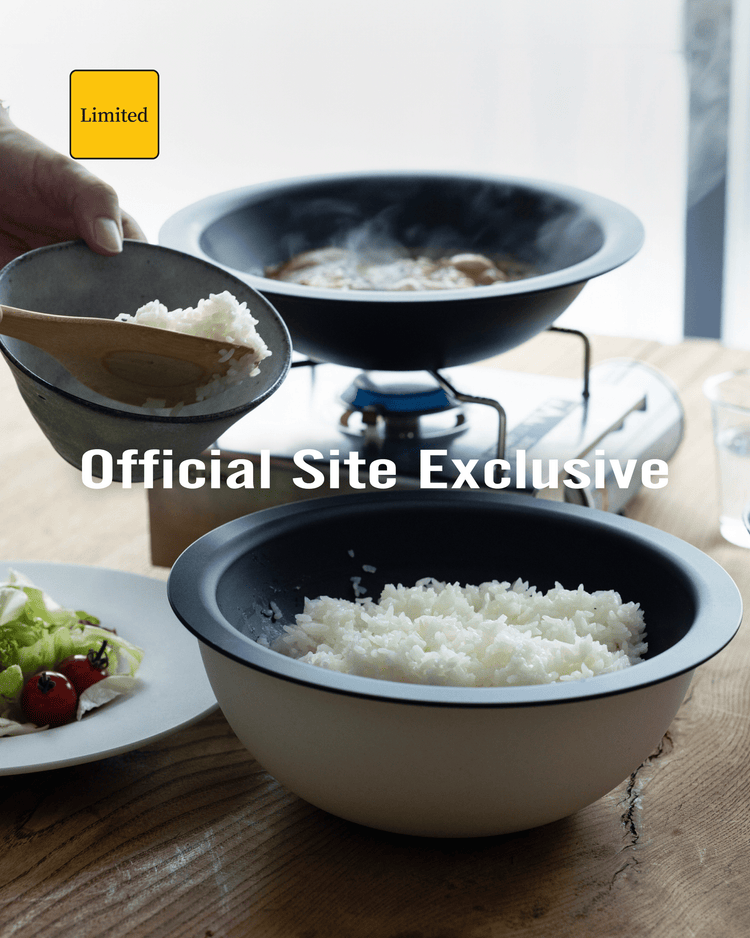 HEGE | official site