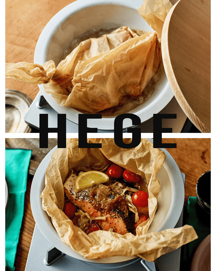HEGE | official site