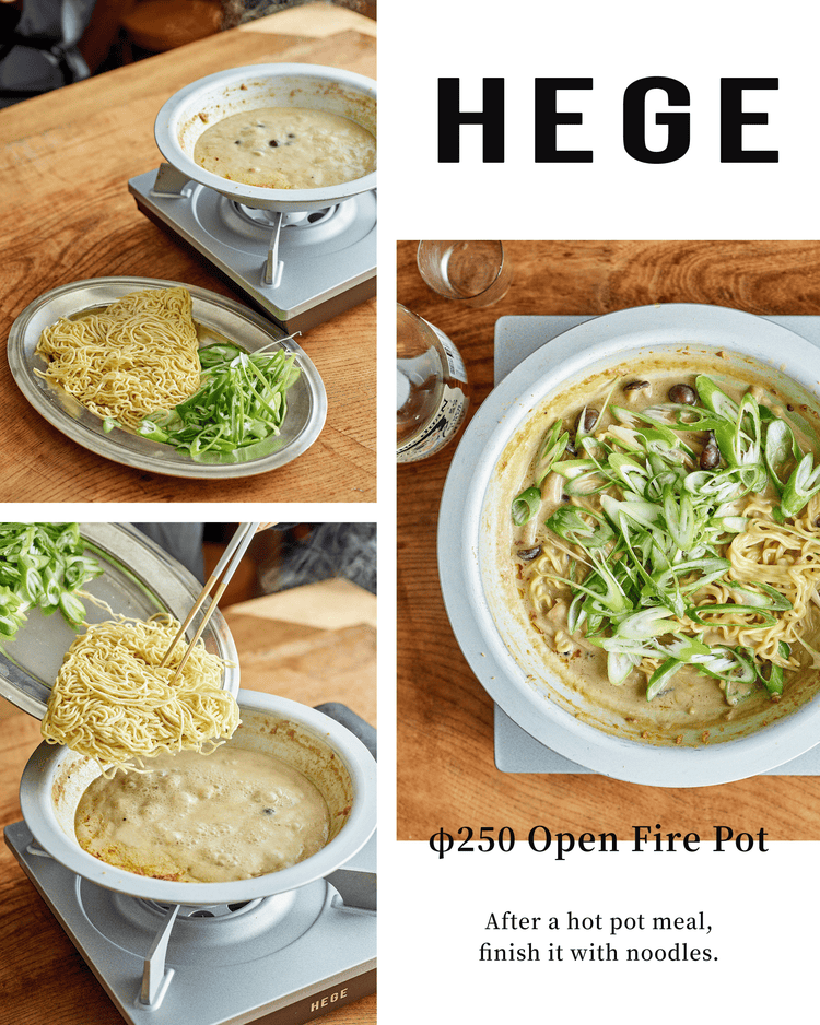 HEGE | official site